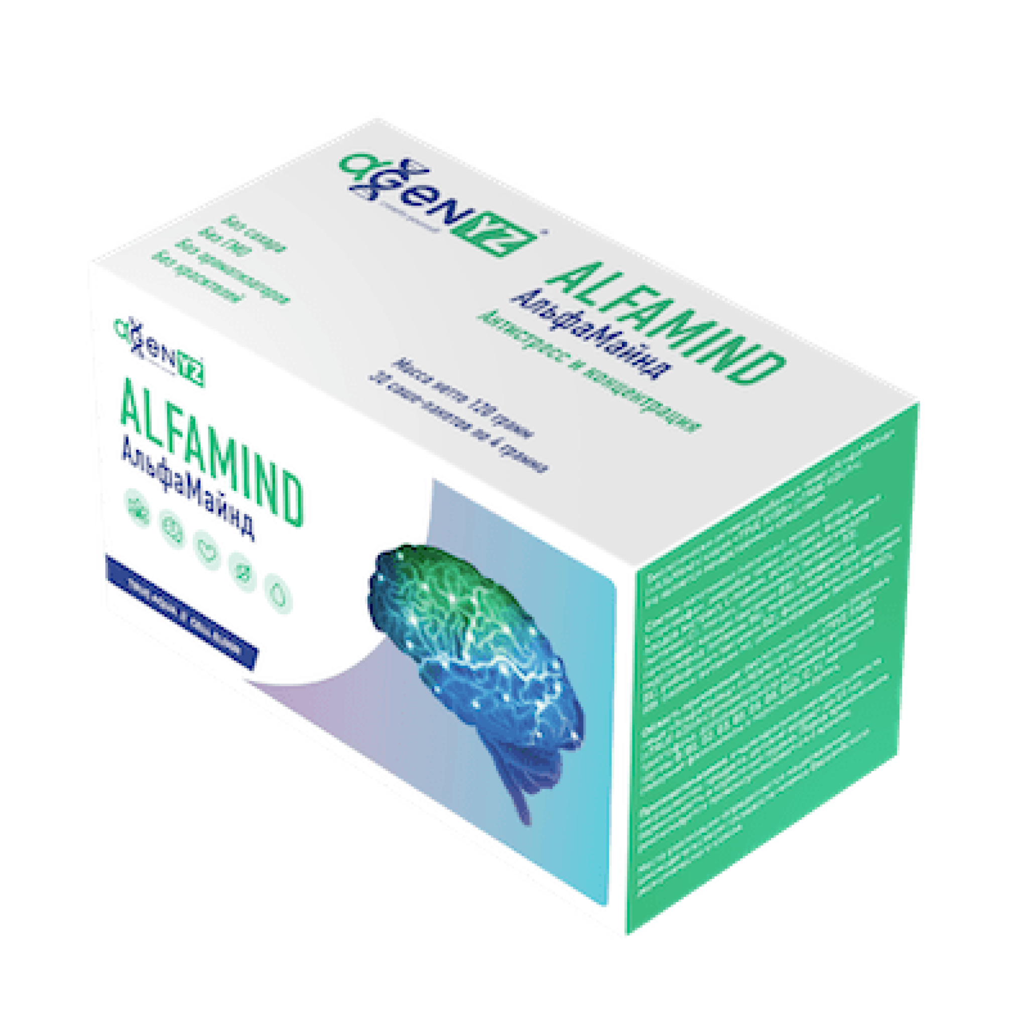 Травы для нервной системы - купить успокоительный комплекс АльфаМайнд от Agenyz